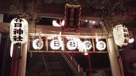 By Blog