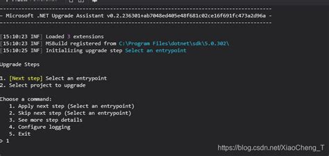 Net Framework 迁移到net 5升级net Framework 至50以上版本 Csdn博客
