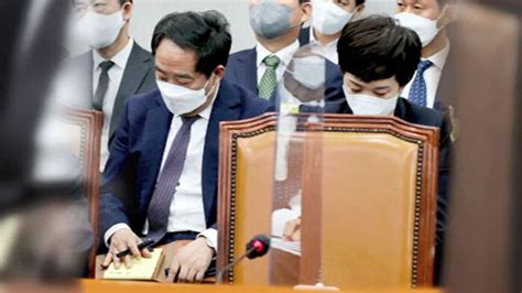 웃기고 있네 후폭풍김은혜 브리핑 중 반성한다