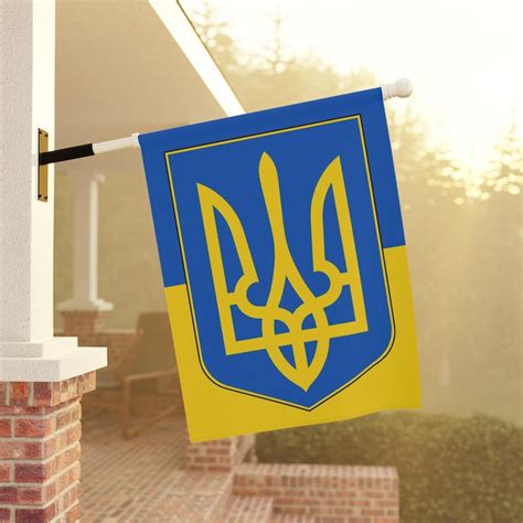 Ukrainian Flag Banner Etsy