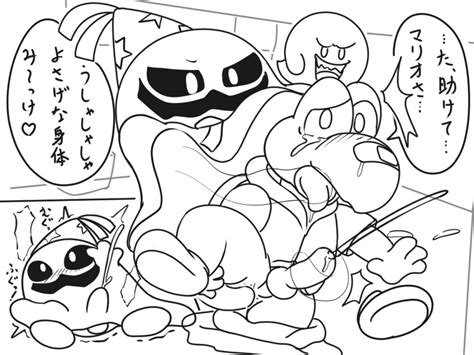 Rule 34 2021 Anal Anal Sex Anthro Bandage Bodily Fluids Boo Mario