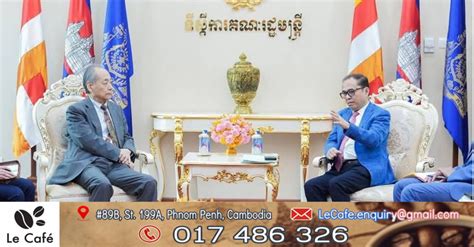 លោកឧបនាយករដ្ឋមន្ត្រីប្រចាំការ វង្សី វិស្សុត ទទួលជួបប្រធានសមាគមជប៉ុន កម្ពុជា សារព័ត៌មាន នគរវត្ត