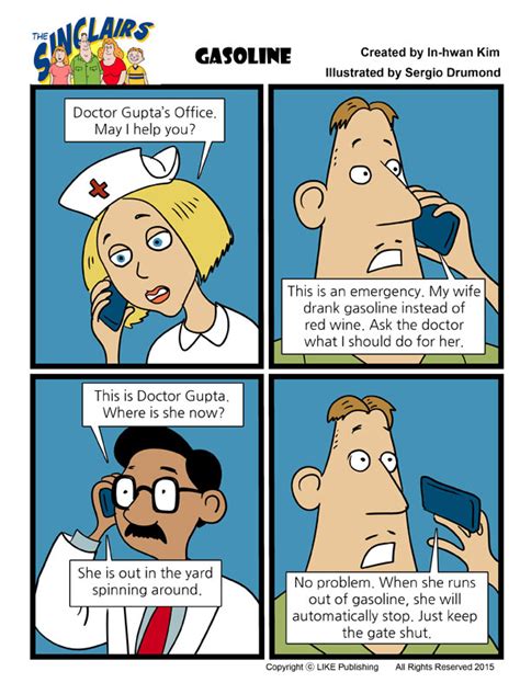김인환의 유머 English Gasolin 매일신문
