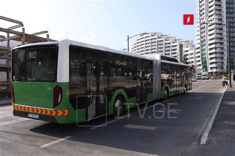 2 მარტიდან 18 მეტრიანი ავტობუსები სხვადასხვა მარშრუტზე ეტაპობრივად გავა 1tv