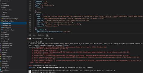 Issue Tencent Codeanalysis Github