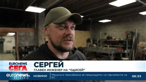 Нови правила на бойното поле Украйна разработва високотехнологични военни машини Youtube