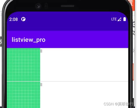 Android界面开发基础 Listview和recycleview关于android程序的列表展示控件的技术文章或博客