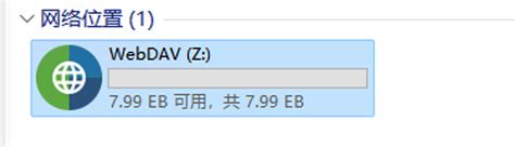 群晖图床搭建指南群晖 图床 Csdn博客 群晖图床搭建指南群晖 图床 Csdn博客