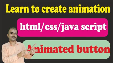 How To Create Animated Background Using Javascript Css And Html 5computerexcelsolution Html5