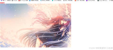 Django开发流程2django Basehtml Csdn博客