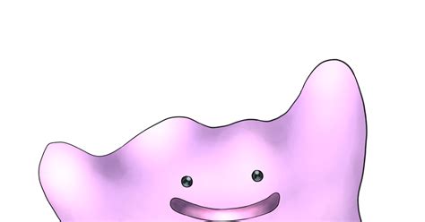 ポケモン メタモン きのマルのイラスト Pixiv