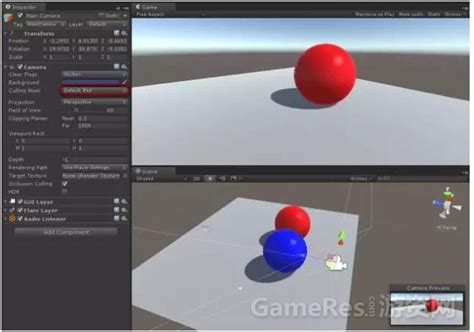 深入讲解：在unity中使用多个相机 及其重要性 Gameres游资网