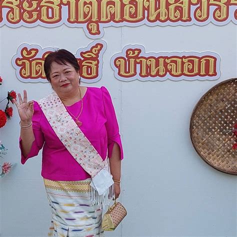 เทศบาลตำบลคอนสว เทศบาลตำบลคอนสวรรค์ อ คอนสวรรค์ จ ชัยภูมิ