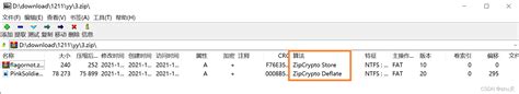 第四届2021美团网络安全 Mt Ctf Writeup Mtctf 2021 Csdn博客