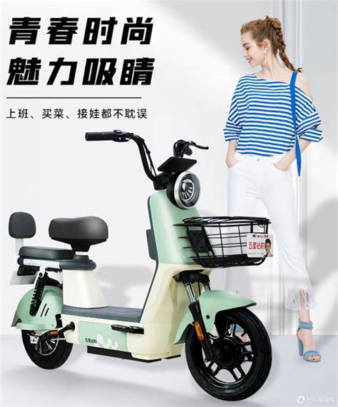 80km续航 800w电机 2299卷王价？！汇总7款618值得入手的电动车，【618电动车指南】近期买车必看！ 摩托车整车 什么值得买