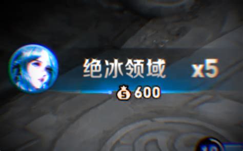 王昭君是一个控制欲很强的女孩 lufee lufee 哔哩哔哩视频