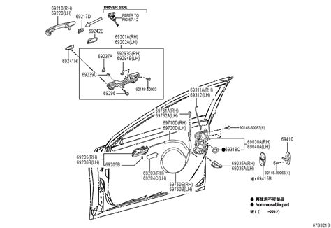 Handle Assembly Front Door Outside Right Hand