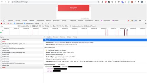 Cors Issue · Issue 24 · Usefulteamjwt Auth · Github