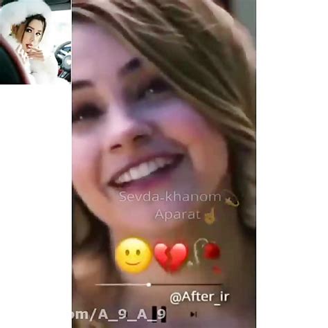 ریمیکس عاشقانه