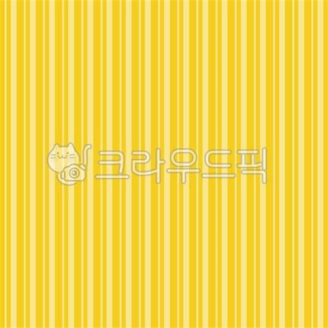 노란배경 줄무늬패턴 백그라운드 줄무늬배경 노란줄무늬배경 사진이미지일러스트캘리그라피 바끄미작가