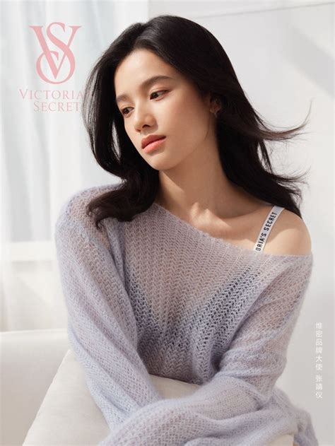 𝐙𝐡𝐚𝐧𝐠 𝐉𝐢𝐧𝐠 𝐘𝐢 𝐟𝐨𝐫 𝐕𝐢𝐜𝐭𝐨𝐫𝐢𝐚𝐬 𝐒𝐞𝐜𝐫𝐞𝐭 Beautiful Chinese Women Chinese Beauty Female Character