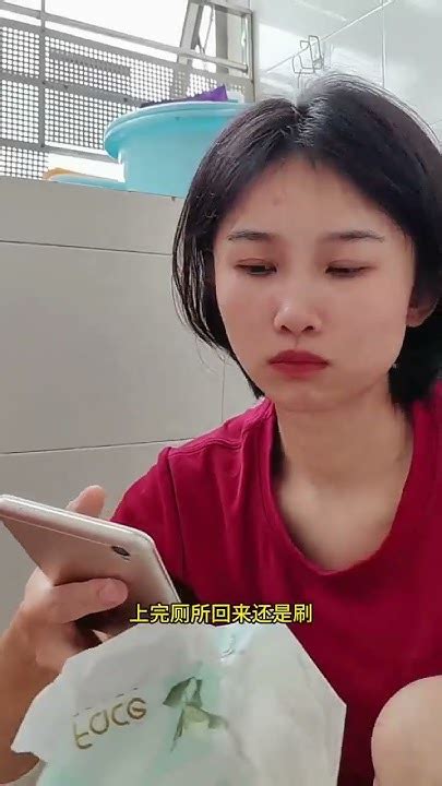 在家的你，一天都在干嘛 Youtube