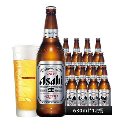 日本ASAHI朝日啤酒超爽生啤鲜啤日式小麦芽黄啤630ml 12瓶整箱装 淘宝网