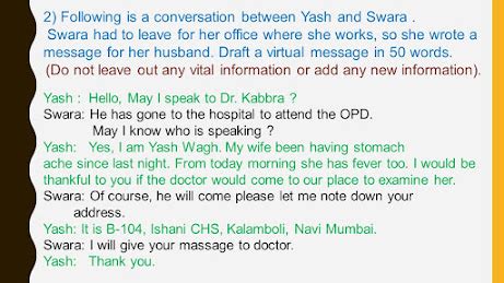 English For Jr College 3 5 Drafting A Virtual Message