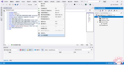 Windows 下安装 MPI Fortran 知乎