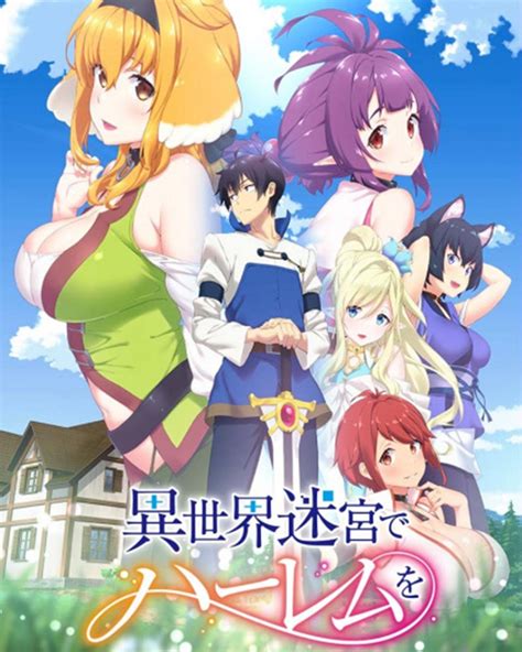 Top 15 The Best Ecchi Anime To Watch This Year 2019 Updated