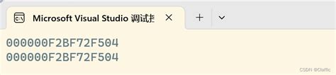 是C 不是C艹 引用的概念 引用的使用 引用与指针的区别 引用与指针的区别是什么 引用 作为函数参数有哪些特点 在什么时候