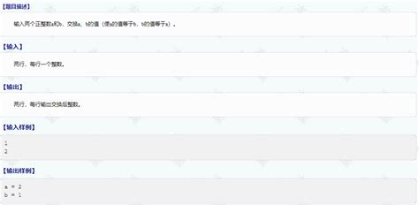 信息技术学考python一本通 Csdn博客