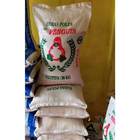 Linux Rice Literally Rlinuxmemes