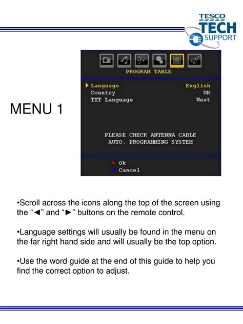 PPT TECHNIKA TV LANGUAGE CHANGE GUIDE PowerPoint Presentation Free Download ID 1779335