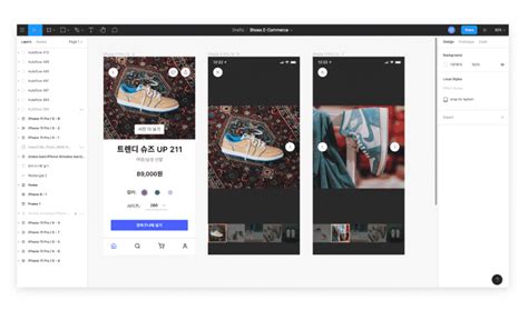 뉴욕 프로덕트 디자이너가 알려주는 입문자를 위한 Ux디자인 개론 강의 에릭 인프런