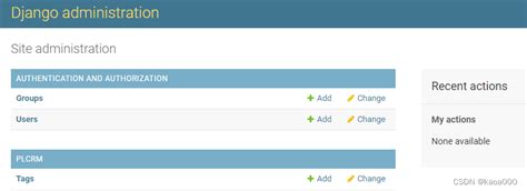 Python入门自学进阶 Web框架——21、djangoadmin项目应用python Django Admin Csdn博客