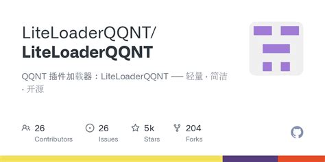 GitHub Where Software Is Built