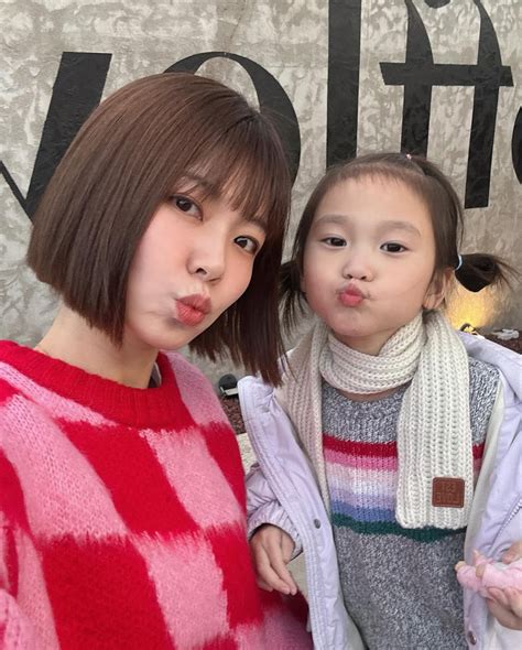 주보민 Bom Ju 쑥쑥 자라서 오거라🥲 ️ Instagram Post Download