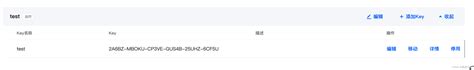 Springboot 接入腾讯地图springboot 调用腾讯地图sdk Csdn博客