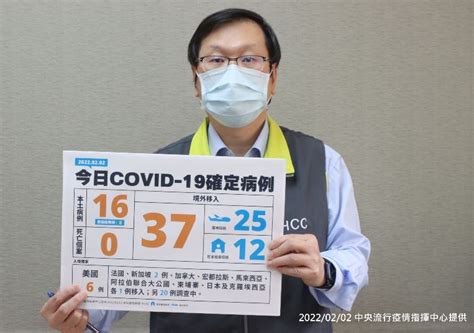 高雄本土8！確診國中生母親也染疫 「一家三口全中鏢」 疫情聚焦 生活 Nownews今日新聞