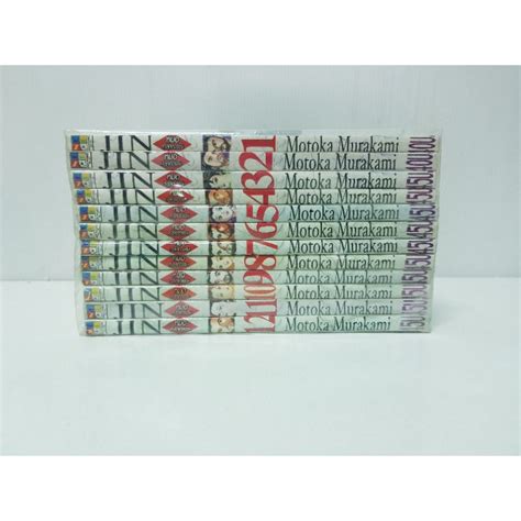 Jin หมอทะลุศตวรรษ 1 12 จบ Shopee Thailand