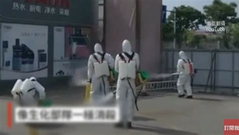 北京疫情膠著！ 朝陽區管控升級 防疫人員「花式催促」做核酸兩岸 壹新聞