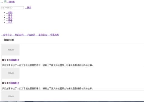 jinja2 exceptions templatesyntaxerror 慕课网