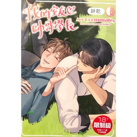 Bl