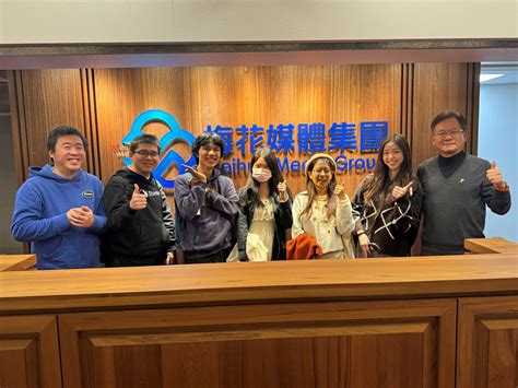 政大新聞系學生參訪 梅花新聞網期勉加入監督行列 I Media 愛傳媒