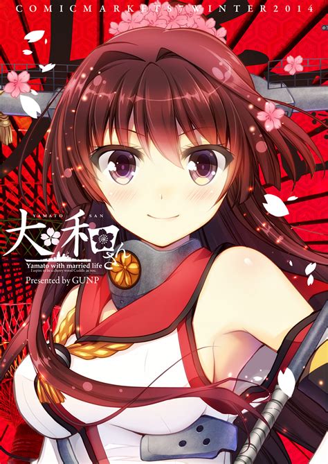 Yamato Kantai Collection Drawn By Gunp Danbooru