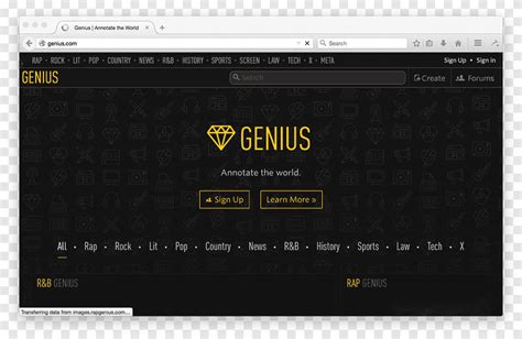 Бренд Компьютерное программное обеспечение Рельсы арт бренд Png Pngegg