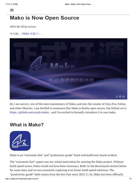 Mako Mako Is Now Open Source Pdf Information Technology