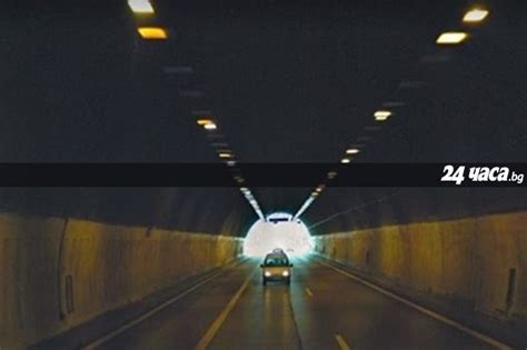 Ограничават движението по магистрала „Хемус за 4 часа заради ремонта на тунел „Топли дол