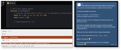 Полный курс по JavaScript React с индивидуальным проектом